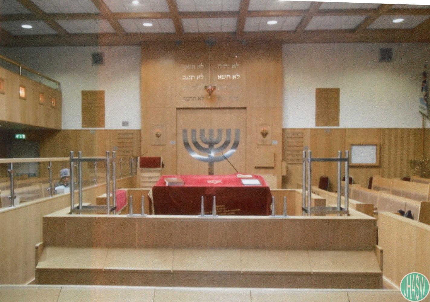 JHASW - Cardiff United Shul (Synagogue)